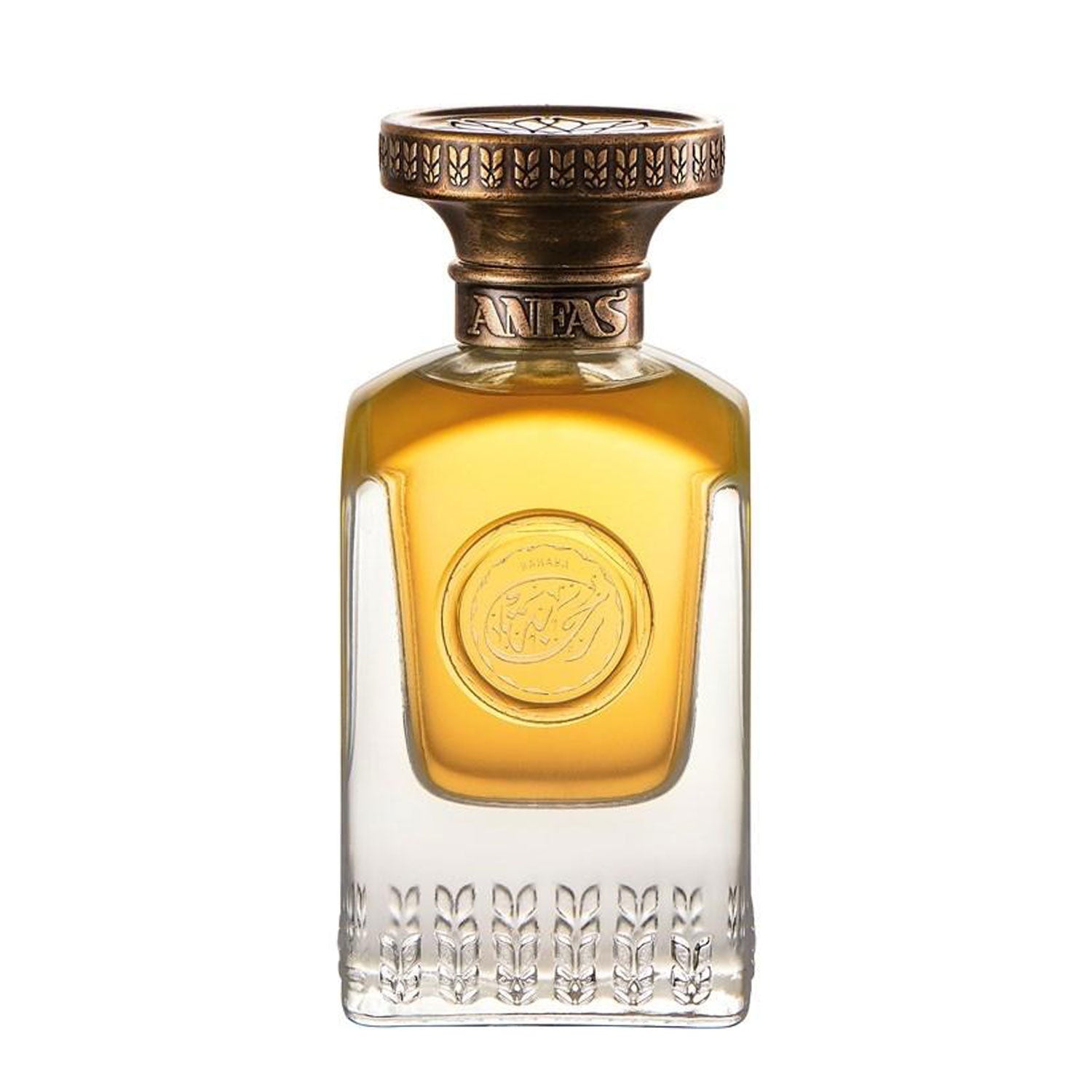 Anfas Rahaba - Eau de Parfum – US Marc Gebauer